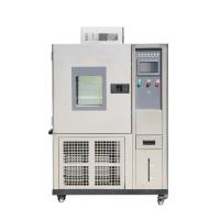 China Neide High Low Temperature Test Chamber with -70℃ to +150℃ Range and 10-98% RH Humidity Control for sale