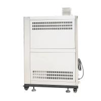 China Neide High Low Temperature Test Chamber with -70℃ to +150℃ Range and 10-98% RH Humidity Control for sale