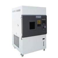 China Stainless Steel Xenon Arc Lamp Aging Test Chamber with 0-80℃ Temperature Range and 30-98% Humidity Control for sale