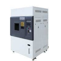 China Stainless Steel Xenon Arc Lamp Aging Test Chamber with 0-80℃ Temperature Range and 30-98% Humidity Control for sale
