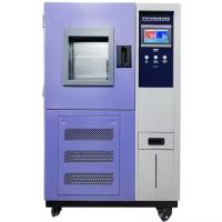 China Chemical Industry Temperature Humidity Test Chamber ND-100 with 100L Capacity and -70°C to +150°C Range for sale