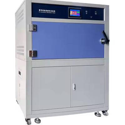 China Laboratory Automatic UV Aging Test Chamber with UV Light Accelerated Aging for Material Testing for sale