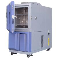 China Pharmaceutical Environmental Test Chamber with Touch Screen -70℃ to +150℃ Temperature Range 20-98% RH Humidity Control for sale