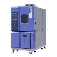 China Pharmaceutical Environmental Test Chamber with Touch Screen -70℃ to +150℃ Temperature Range 20-98% RH Humidity Control for sale