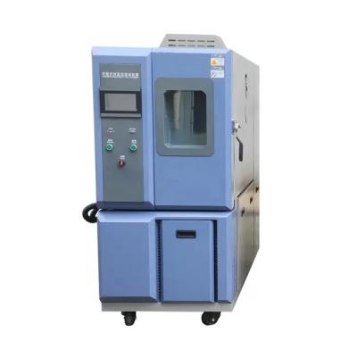 China Neide Environmental Test Chamber -70°C to +150°C Temperature Range with ±0.2°C Accuracy and 20-98%RH Humidity Control for sale