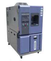 China High Low Temperature Environmental Test Chamber -40℃ to +150℃ Range with 50×40×50cm Interior for Industrial Calibration for sale