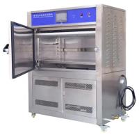 China Metal Material UV Aging Tester with 620x1140x500mm Chamber and 0.35-1W/m² Radiation Intensity for Laboratory Weathering Tests for sale