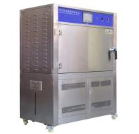 China Metal Material UV Aging Tester with 620x1140x500mm Chamber and 0.35-1W/m² Radiation Intensity for Laboratory Weathering Tests for sale