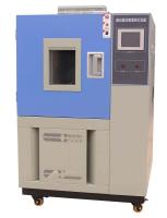 China Industrial High Low Temperature Test Chamber -70°C to 150°C with ±0.5°C Accuracy for Pharmaceutical Testing for sale