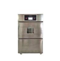China 316L Stainless Steel Battery Washing Simulator with AI Leak Detection 0.1MPa IPX8 45°C Drying for sale