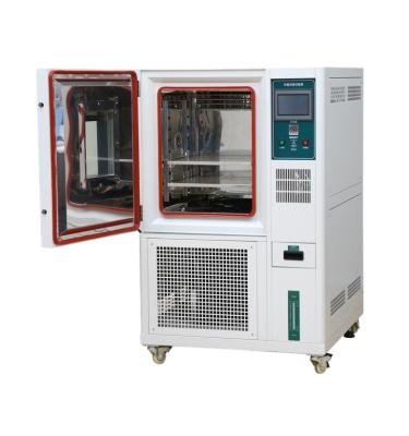 China 8-14um Environmental Testing Chamber with -55℃ to -10℃ Range for sale