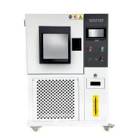 China Touch Screen Temperature Humidity Test Chamber 1060x580x1050mm for sale