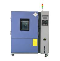 China Precision Environmental Testing Chamber -55°C to -10°C with 0.01mm Displacement and 8-14μm Spectral Range for Universal Testing Machines for sale