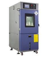 China Environmental Testing Chamber 320x100x350mm Test Stand 8-14um Spectral Range 2000 Hours Lighting for sale