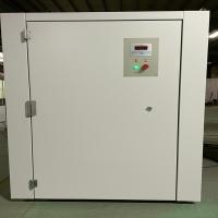 China Environmental Testing Chamber with Spectral Range 8~14um Touch Screen Temperature Input and Low Temperature -55℃～-10℃ for sale