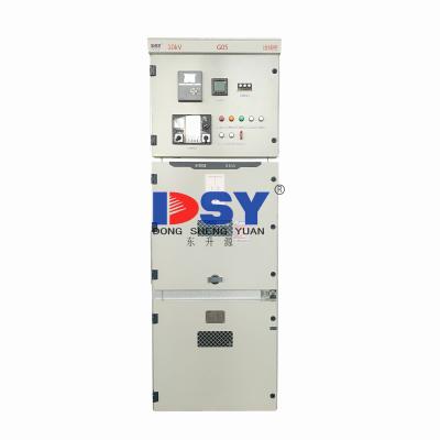 China 10kV Indoor Metal Clad Switchgear Center Mounted Power Distribution Cabinet for sale