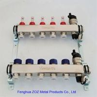 China Underfloor heating 5 port flow meter manifold with a drain and automatic vent assembly , Radiant Heat Manifold Assembly for sale
