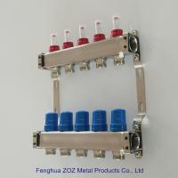 China Stainless Steel Flow Meter Manifolds for Underfloor Heating Systems for sale