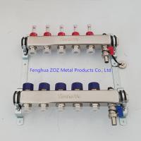 China Stainless Steel 304 Water Radiant Floor Heating Manifolds for sale