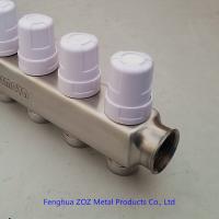 China Stainless Steel Underfloor Heating Manifold,Stainless Steel UFH Manifolds for sale