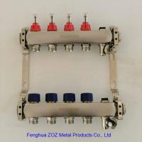China Radiator Heating UFH Manifolds, Floor Radiator Heating Manifold for sale