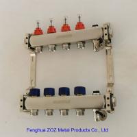 China Radiator Heating UFH Manifolds, Floor Radiator Heating Manifold for sale