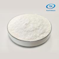 China Antioxidant Yeast Beta Glucan Saccharomyces Cerevisiae Immune System For Wellness for sale