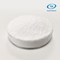 China Functional Mannan Oligosaccharides Ingredient for Digestive Health Product Manufacturing for sale