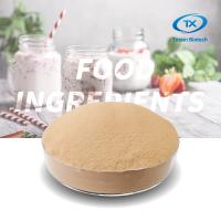 China Natural Saccharomyces Cerevisiae Yeast Cell Wall Powder For Shrimp Feed for sale