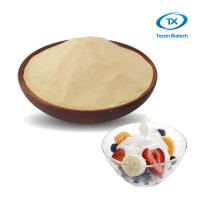 China Nutrition Non Active Dry Yeast Natural Umami Enhancing Ingredient For Seasonings for sale