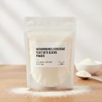 China Saccharomyces Cerevisiae Yeast Beta Glucan Powder for sale