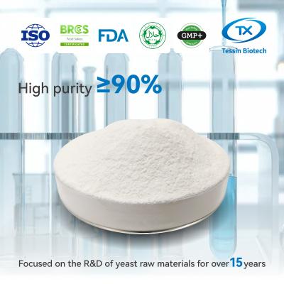 China Water Soluble Saccharomyces Cerevisiae Yeast Beta Glucan for sale