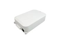 China Outdoor IP68 16 Cores NAP Fiber Optic Termination Box for sale