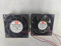 China 0.64-1.07M3/Min DC Computer Fan with Ball Bearing / Sleeve Bearing a for sale