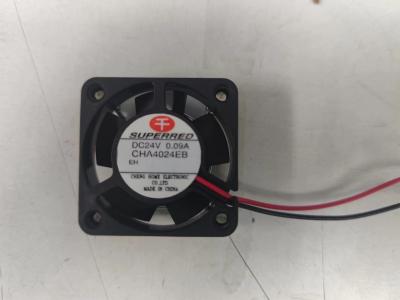 China High Speed DC Low Noise Cooling Fan 120x120x38mm 12V for sale
