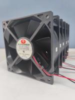 China Low Noise Level 23dB DC12V Audio Cooling Fan For Industrial Use for sale