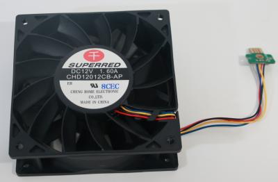 China Low Consumption dc brushless cooling Fan 12v waterproof fan for sale