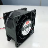 China Vehicle PBT Mini Electric Cooling Fans with 23dB Noise Level for sale