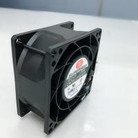 China Vehicle PBT Material 4000RPM Audio Cooling Fan For Automotive for sale