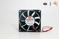 China Plastic PBT DC Cooling Fan 45 CFM High Air Flow 25dBA Low Noise for sale