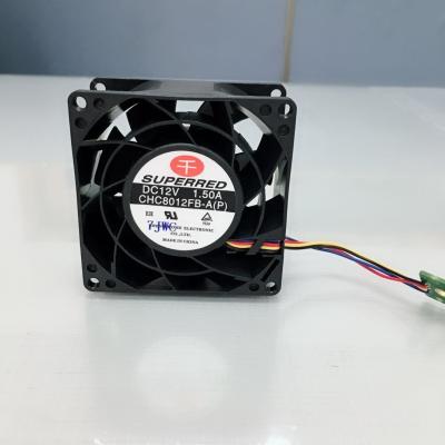 China UL TUV 12V DC CPU Fan 2700-5300 RPM Plastic PBT High Speed For Computer Cooling for sale