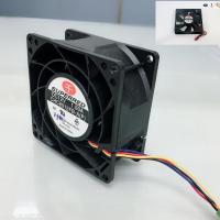 China PBT Frame DC Computer Fan 2700-5300 RPM With AWG26 Lead Wire for sale