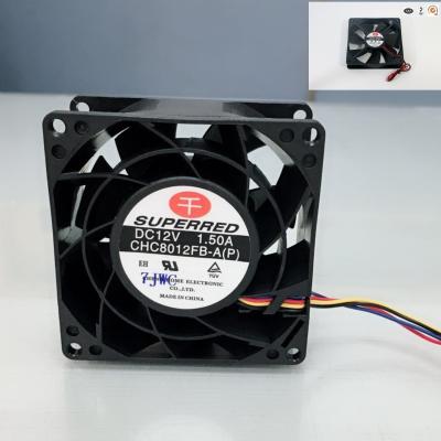China High Performance DC Computer Fan Lightweight 26g / 7.5g Plastic PBT 94V0 Frame for sale