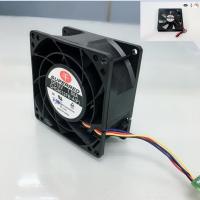 China Customized DC CPU Cooling Fan 80x80x25mm Black Color For Computer for sale