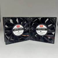 China 0.2A Plastic PBT DC Cooling Fan 2700-5300 RPM 25dBA Low Noise for sale