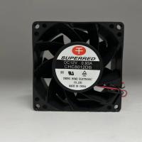 China Long Life Expectancy DC Cooling Fan Plastic PBT Frame For Industrial Applications for sale