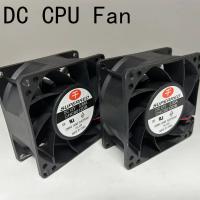 China 2.4W DC CPU Fan Plastic PBT 94V0 Frame Silent Operation 26g/7.5g Etc for sale