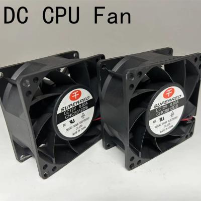 China 2.4W DC CPU Fan Plastic PBT 94V0 Frame Silent Operation 26g/7.5g Etc for sale