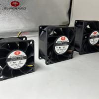 China Efficient DC Cooling Fan 80 X 80 X 25mm With AWG26 Lead Wire for sale