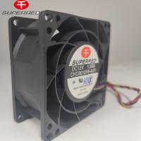 China Speed 2700 - 5300 RPM DC Computer Fan with Plastic PBT 94V0 Frame for sale